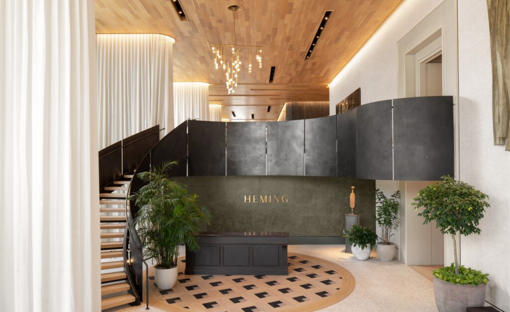 Heming - Streetsense